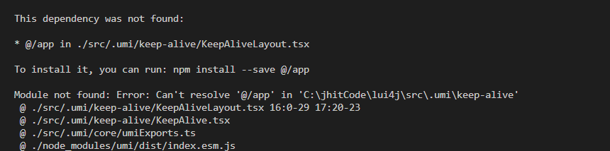 [Bug] say something · Issue #10269 · umijs/umi · GitHub