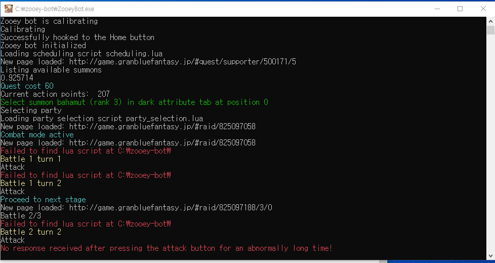 Failed to find lua script · Issue #1305 · Masuzu/ZooeyBot · GitHub