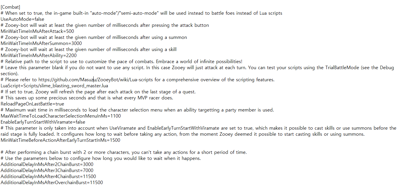 Failed to find lua script · Issue #1305 · Masuzu/ZooeyBot · GitHub