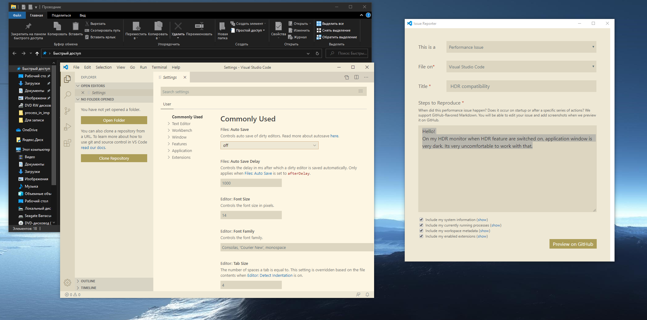 HDR compatibility · Issue #97634 · microsoft/vscode · GitHub