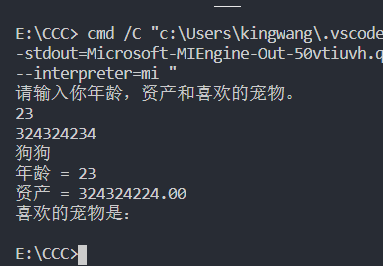 When scanf function input Chinese, printf function prints out garbled code or does not display ...