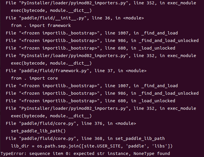 使用pyinstaller在ubuntu上打包paddle应用时出现bug · Issue 51213 · Paddlepaddle 1790