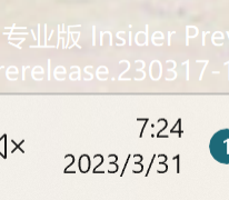 日期计算有问题 · Issue #22 · Hatsushigure/DynamicSpot · GitHub