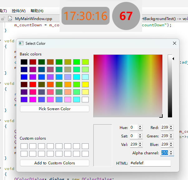 颜色显示不清楚 · Issue #14 · Hatsushigure/DynamicSpot · GitHub