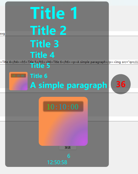 时间表的动画有点问题 · Issue #39 · Hatsushigure/DynamicSpot · GitHub