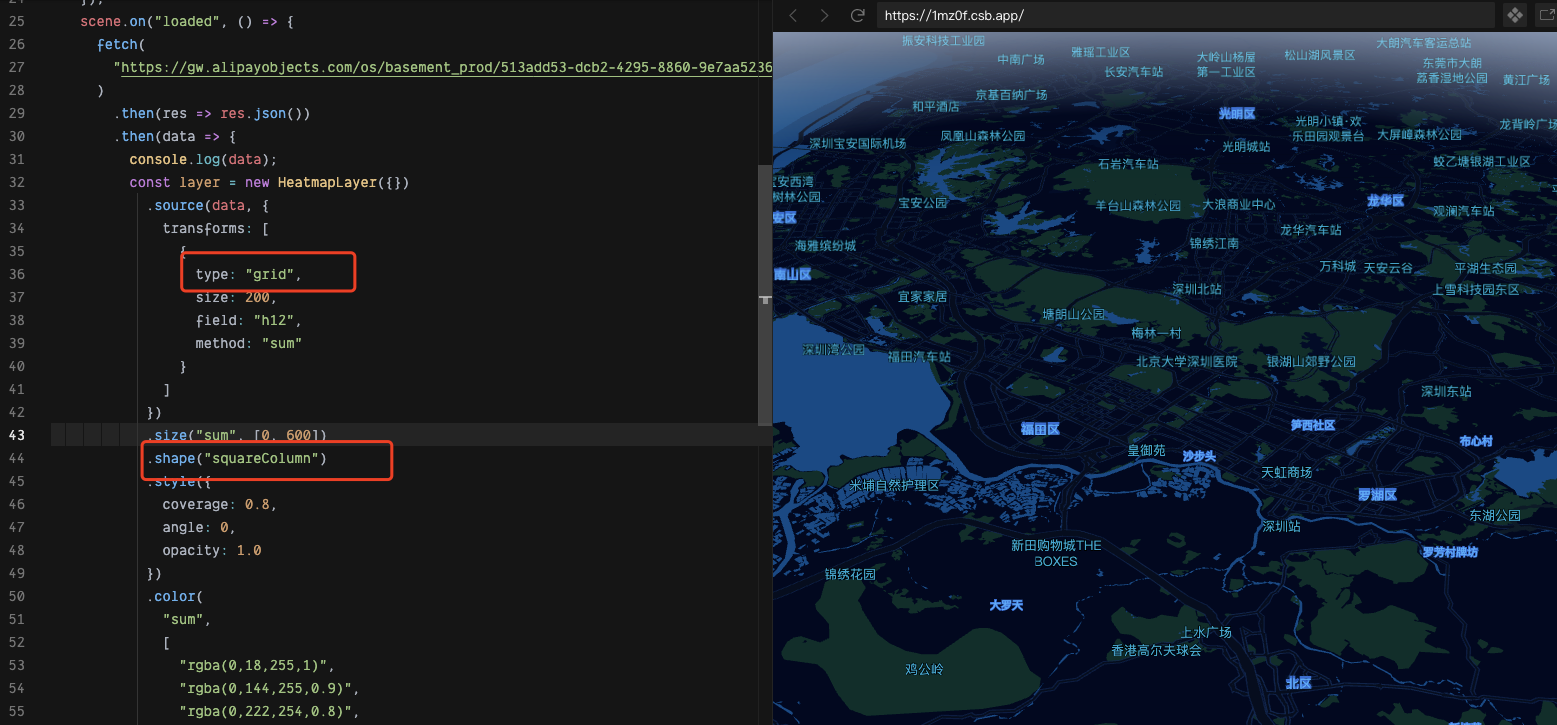 网格热力图将shape设置为3D属性时，不会绘制出layer · Issue #472 · antvis/L7 · GitHub