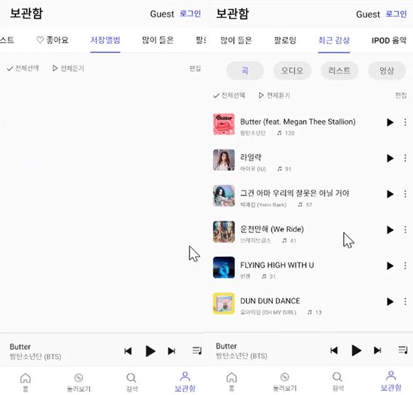 GitHub - jyeonpark/FLO: 안드로이드 FLO 클론 코딩