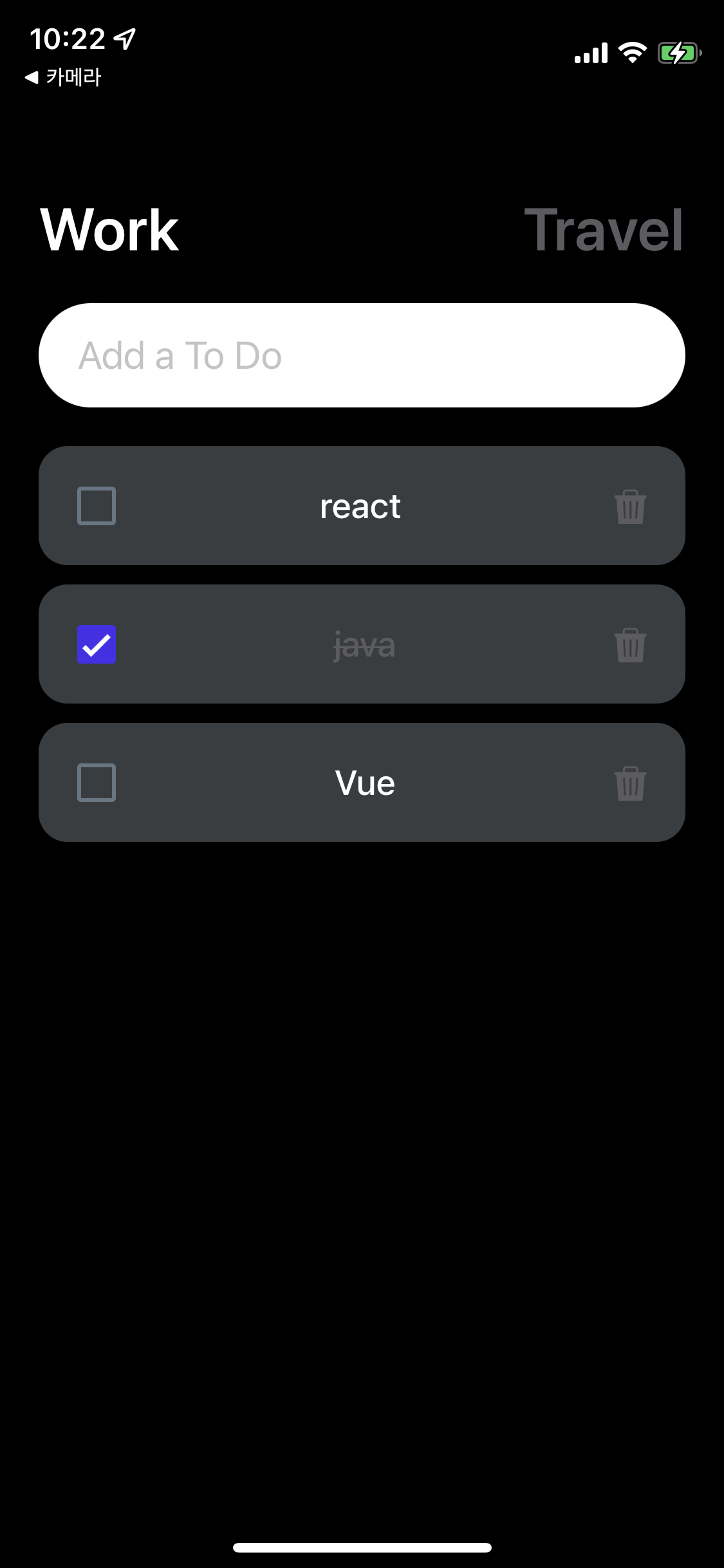 GitHub - jisunchung/todoapp