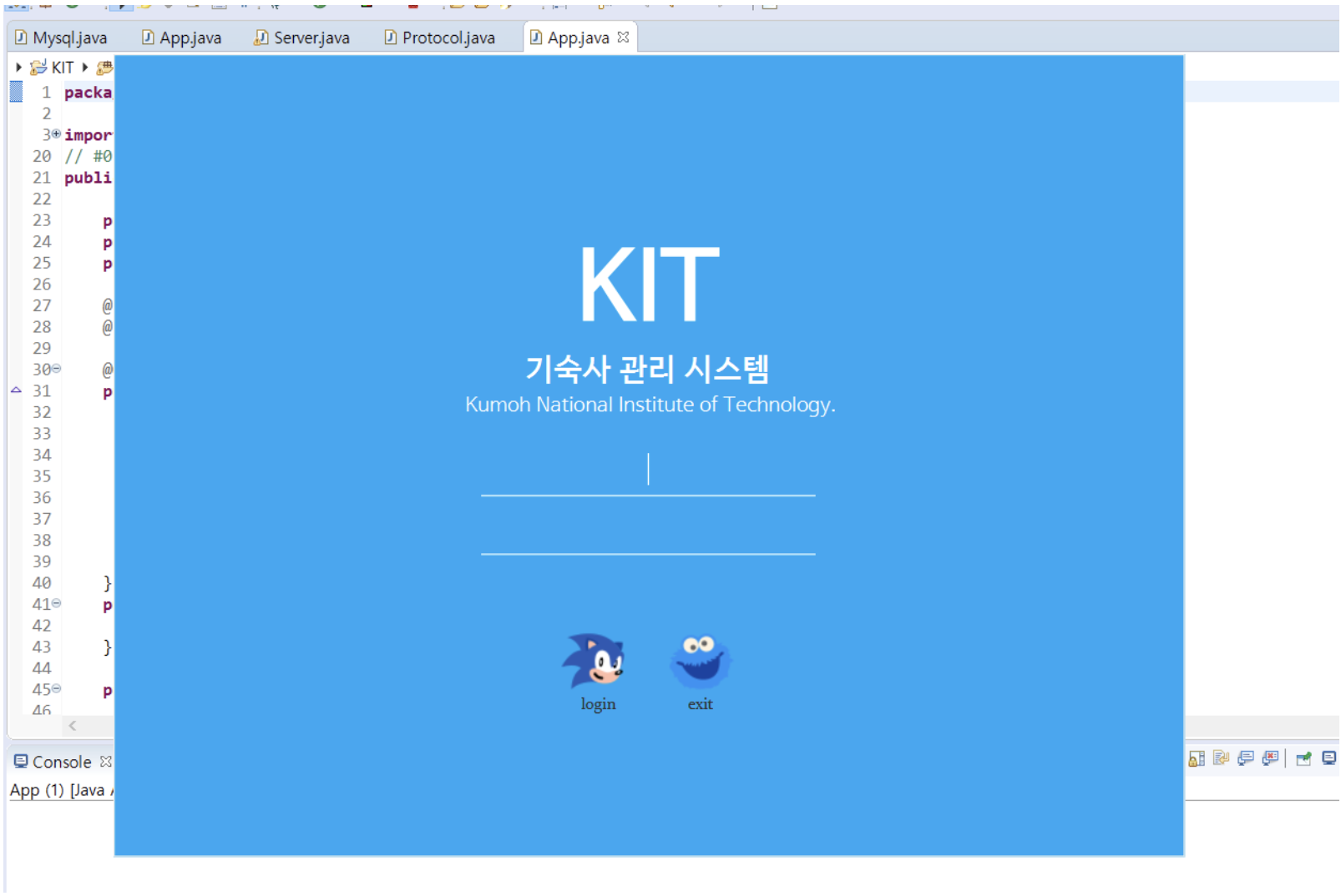 GitHub - bepyan/KIT-App: Front-End / JavaFX