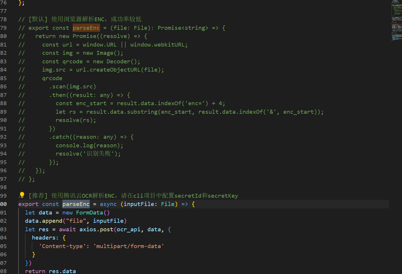UI界面登陆卡片名字显示错误 · Issue #25 · cxOrz/chaoxing-sign-ui · GitHub