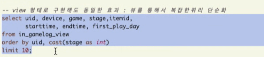 04/04 AWS Game Master 온라인 시리즈 · Issue #16 · rech4210/rech4210.github.io · GitHub