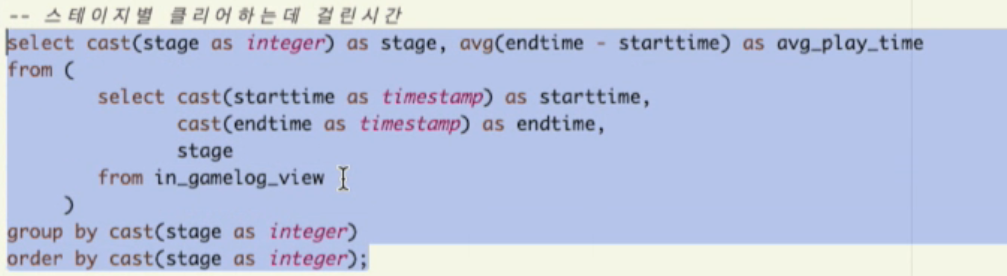 04/04 AWS Game Master 온라인 시리즈 · Issue #16 · rech4210/rech4210.github.io · GitHub