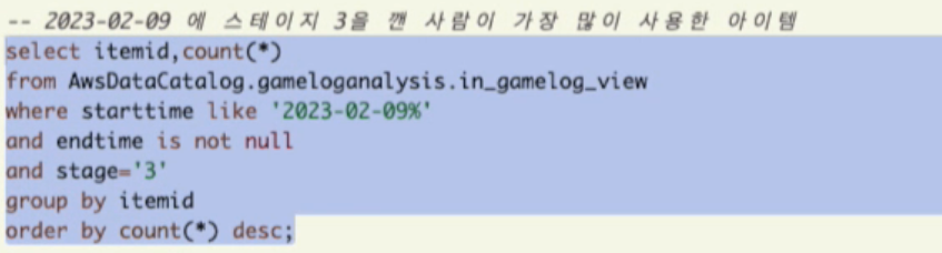 04/04 AWS Game Master 온라인 시리즈 · Issue #16 · rech4210/rech4210.github.io · GitHub