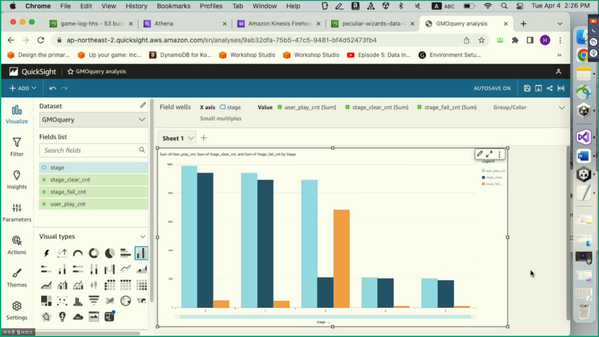 04/04 AWS Game Master 온라인 시리즈 · Issue #16 · rech4210/rech4210.github.io · GitHub