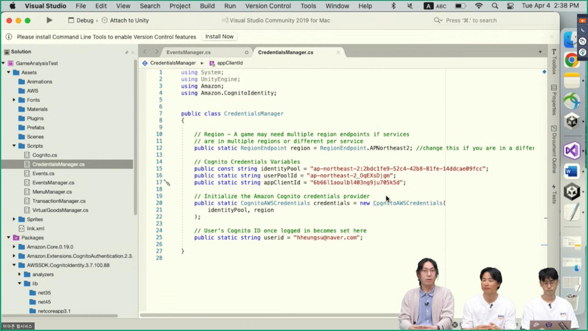 04/04 AWS Game Master 온라인 시리즈 · Issue #16 · rech4210/rech4210.github.io · GitHub