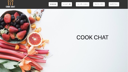 GitHub - minami0601/cook-chat