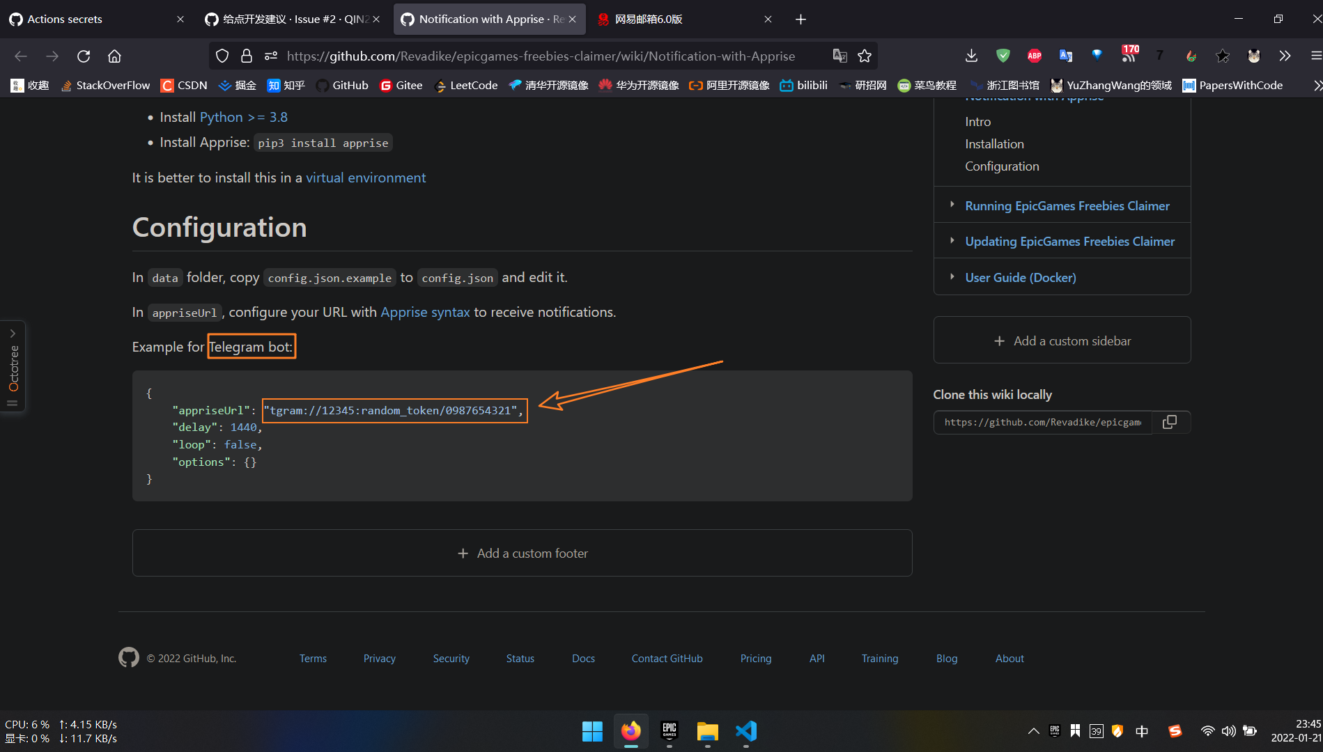 feat(add): 消息推送（DingTalk | Email） · Issue #2 · QIN2DIM/epic-awesome-gamer · GitHub