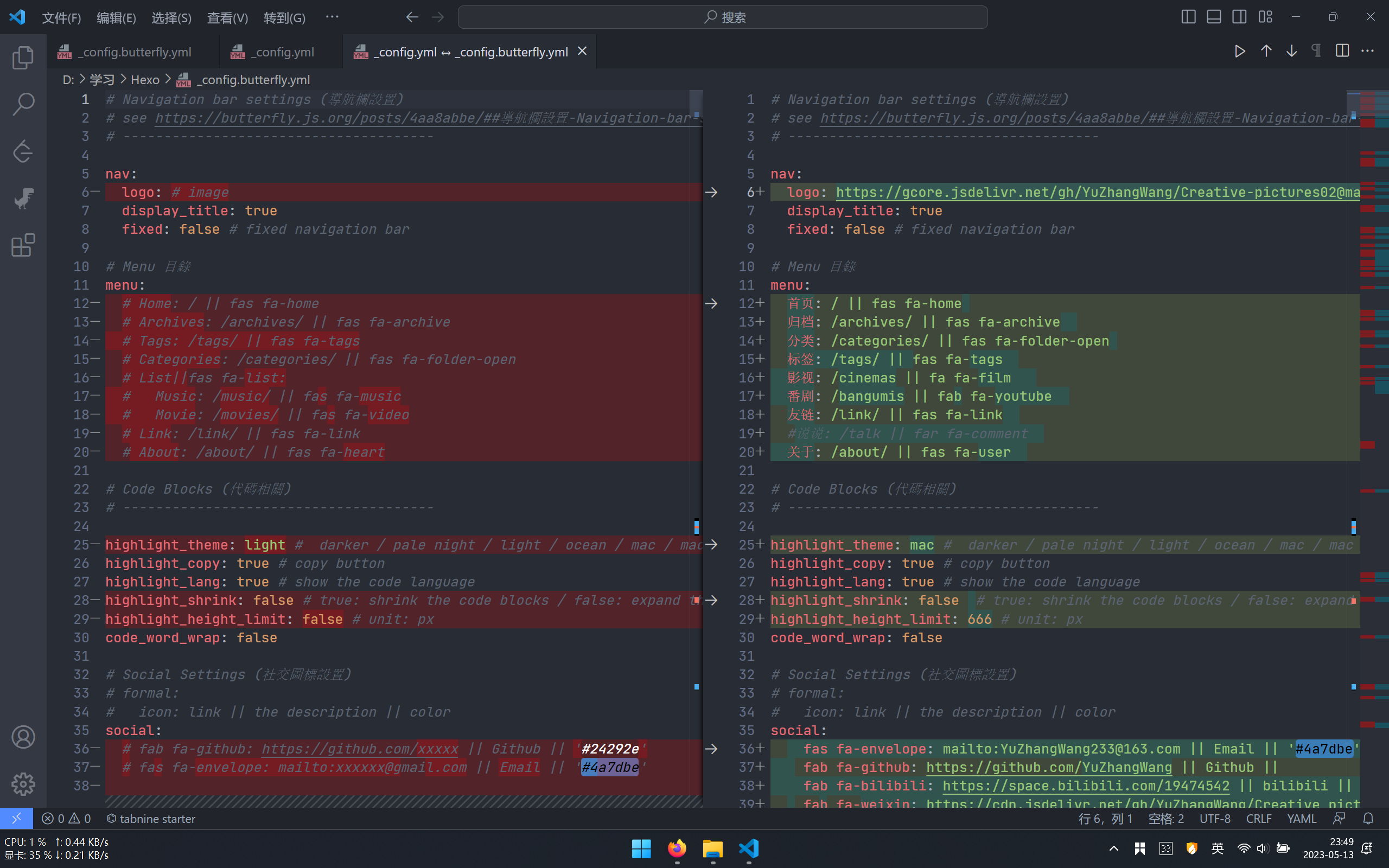 [Bug]: 文章封面图片全部不显示 · Issue #1280 · jerryc127/hexo-theme-butterfly · GitHub
