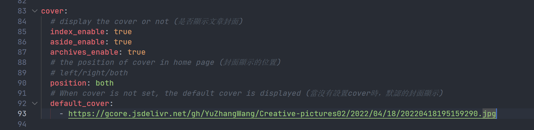 [Bug]: 文章封面图片全部不显示 · Issue #1280 · jerryc127/hexo-theme-butterfly · GitHub