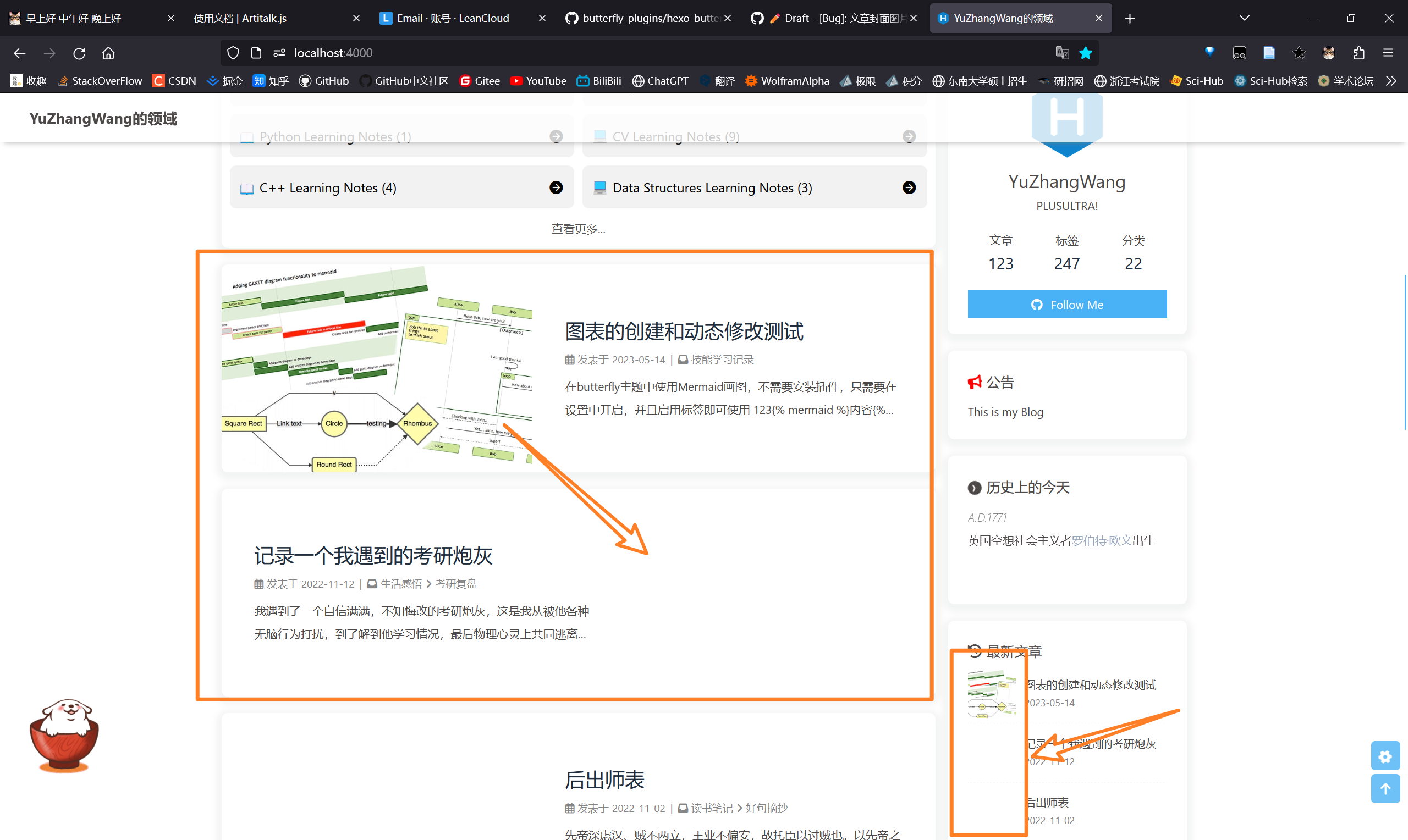 [Bug]: 文章封面图片全部不显示 · Issue #1280 · jerryc127/hexo-theme-butterfly · GitHub