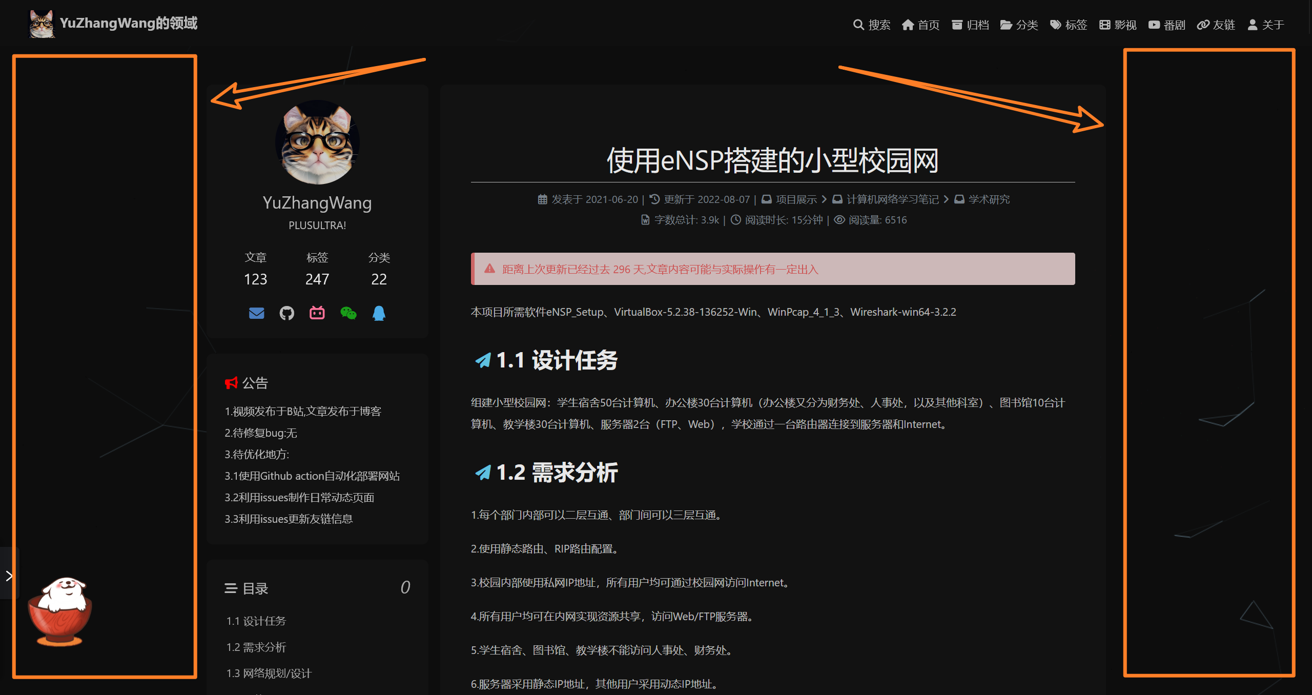 [Feature]: 针对不同屏幕尺寸调节网页上的元素 · Issue #1296 · jerryc127/hexo-theme-butterfly · GitHub