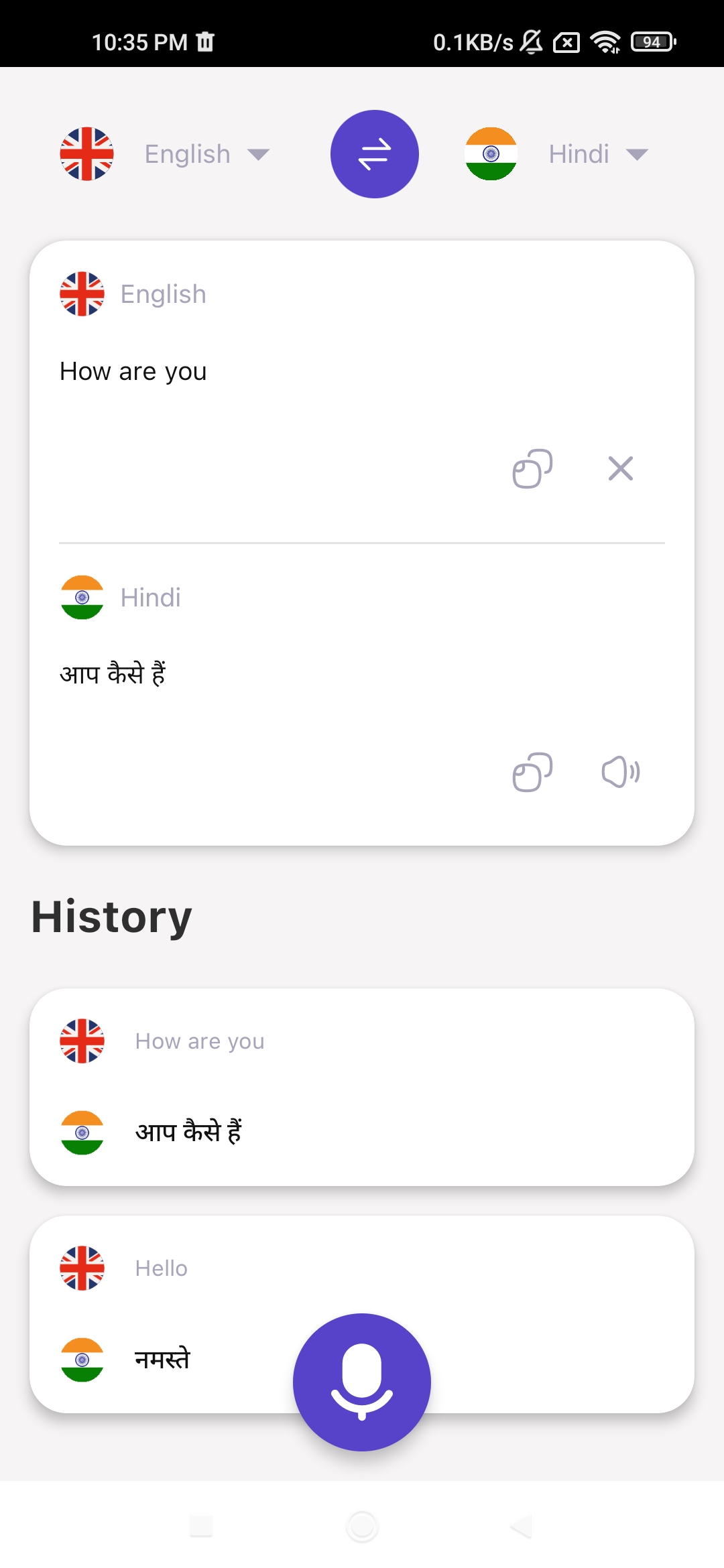 GitHub - GUPTARAHULONE/Translator-Kmm-App