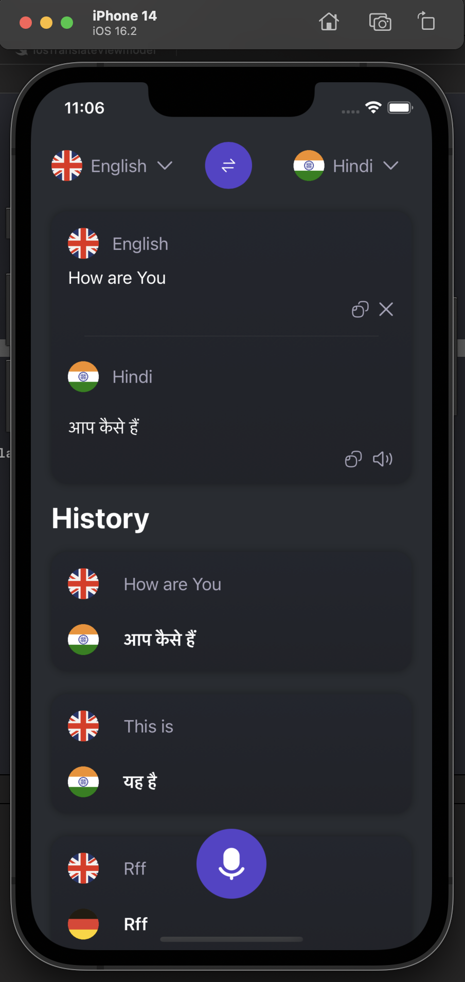 GitHub - GUPTARAHULONE/Translator-Kmm-App