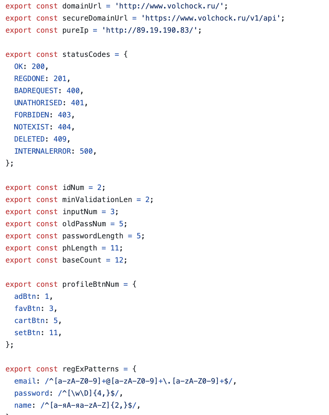 РК №1 · Issue #4 · frontend-park-mail-ru/2021_2_Frontoviki · GitHub