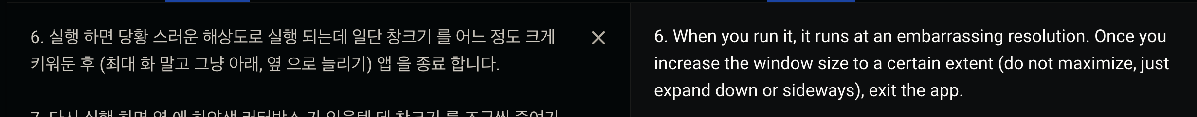 [Game Support]: GODDESS OF VICTORY: NIKKE · Issue #489 · PlayCover/PlayCover · GitHub