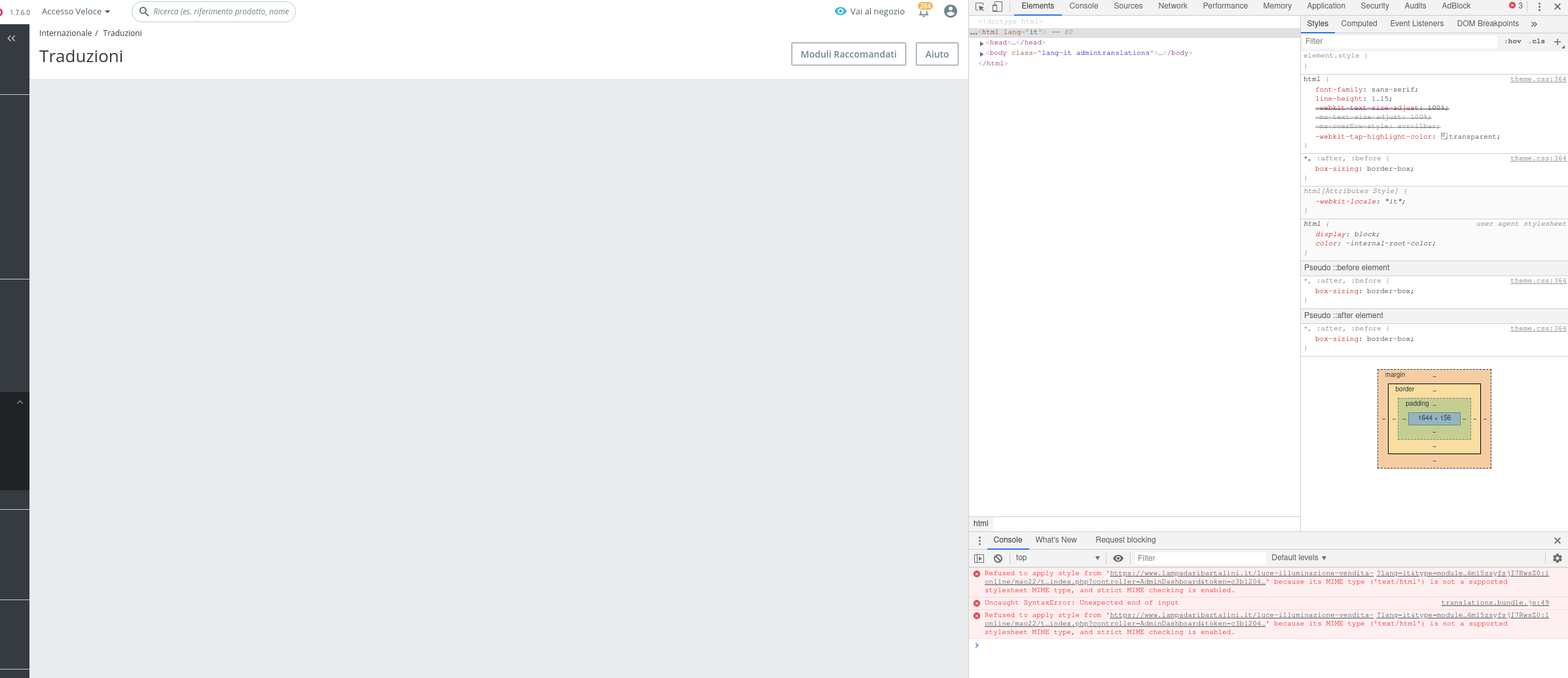 White page on each translation pages · Issue #15432 · PrestaShop/PrestaShop · GitHub