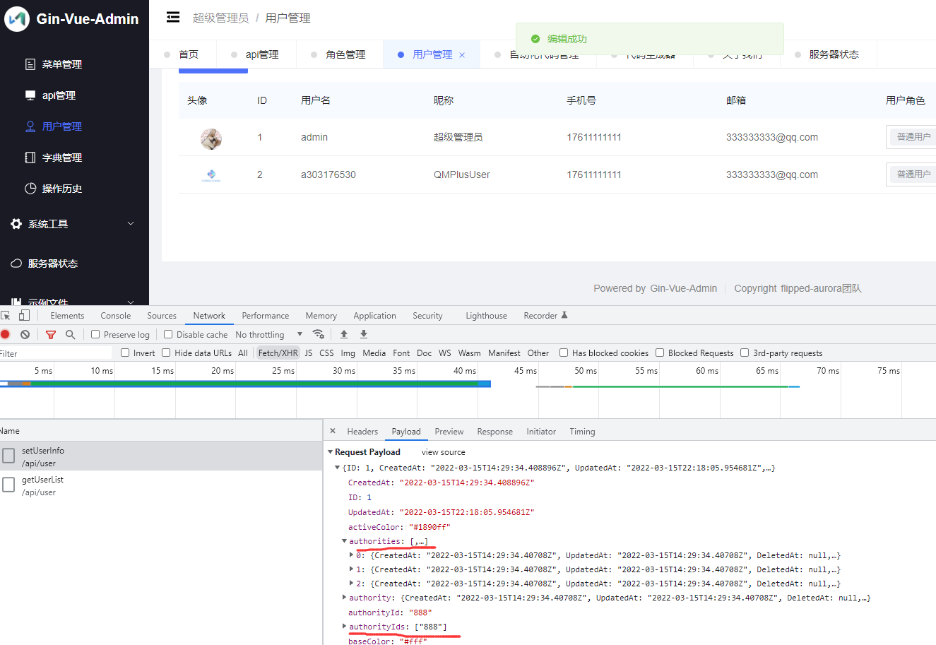 [Bug]: 用户管理中点击用户编辑按钮，在弹窗中无法修改用户角色 · Issue #957 · flipped-aurora/gin-vue-admin · GitHub