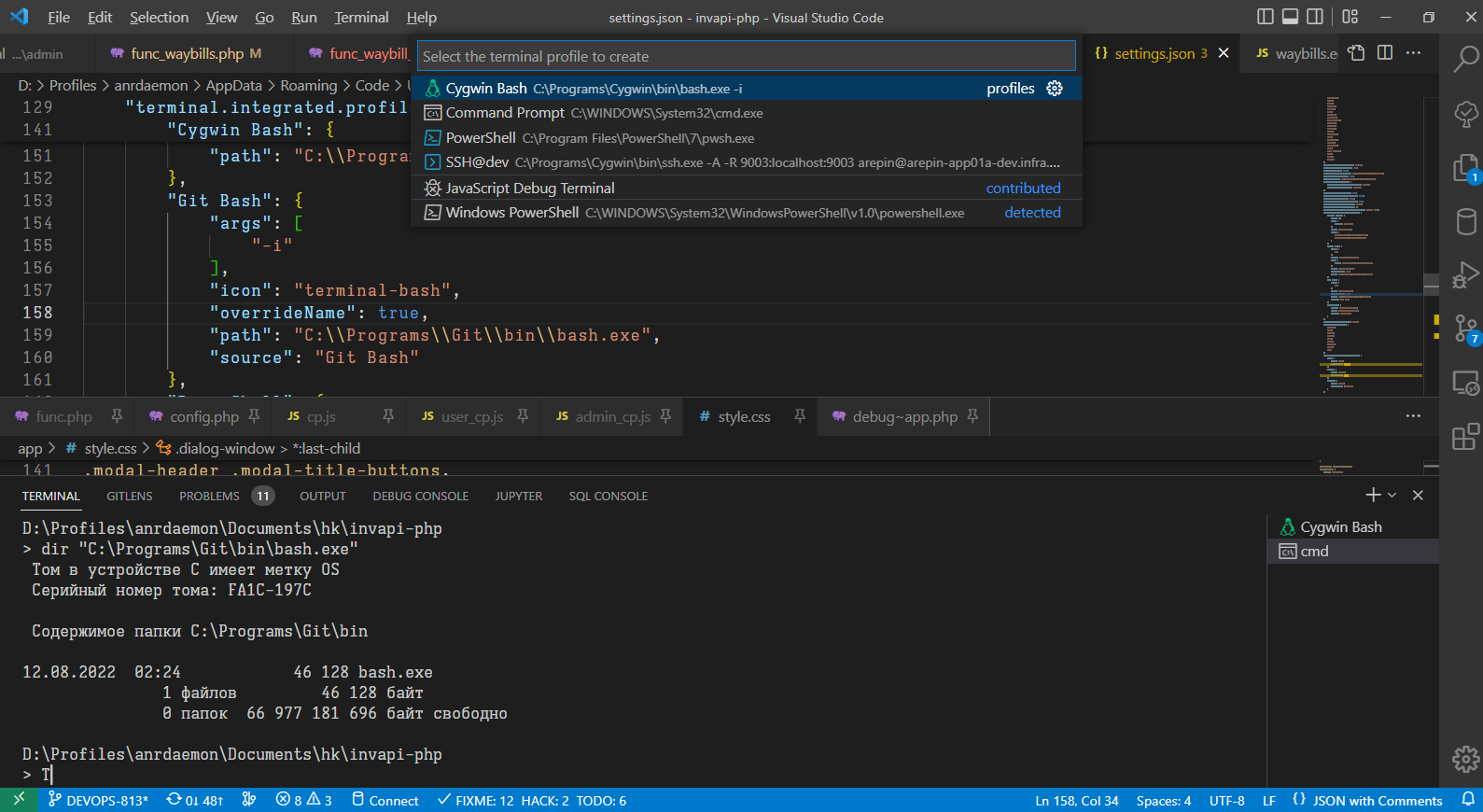 terminal.integrated.profiles.windows does not work with spaces in names anymore · Issue #161219 ...