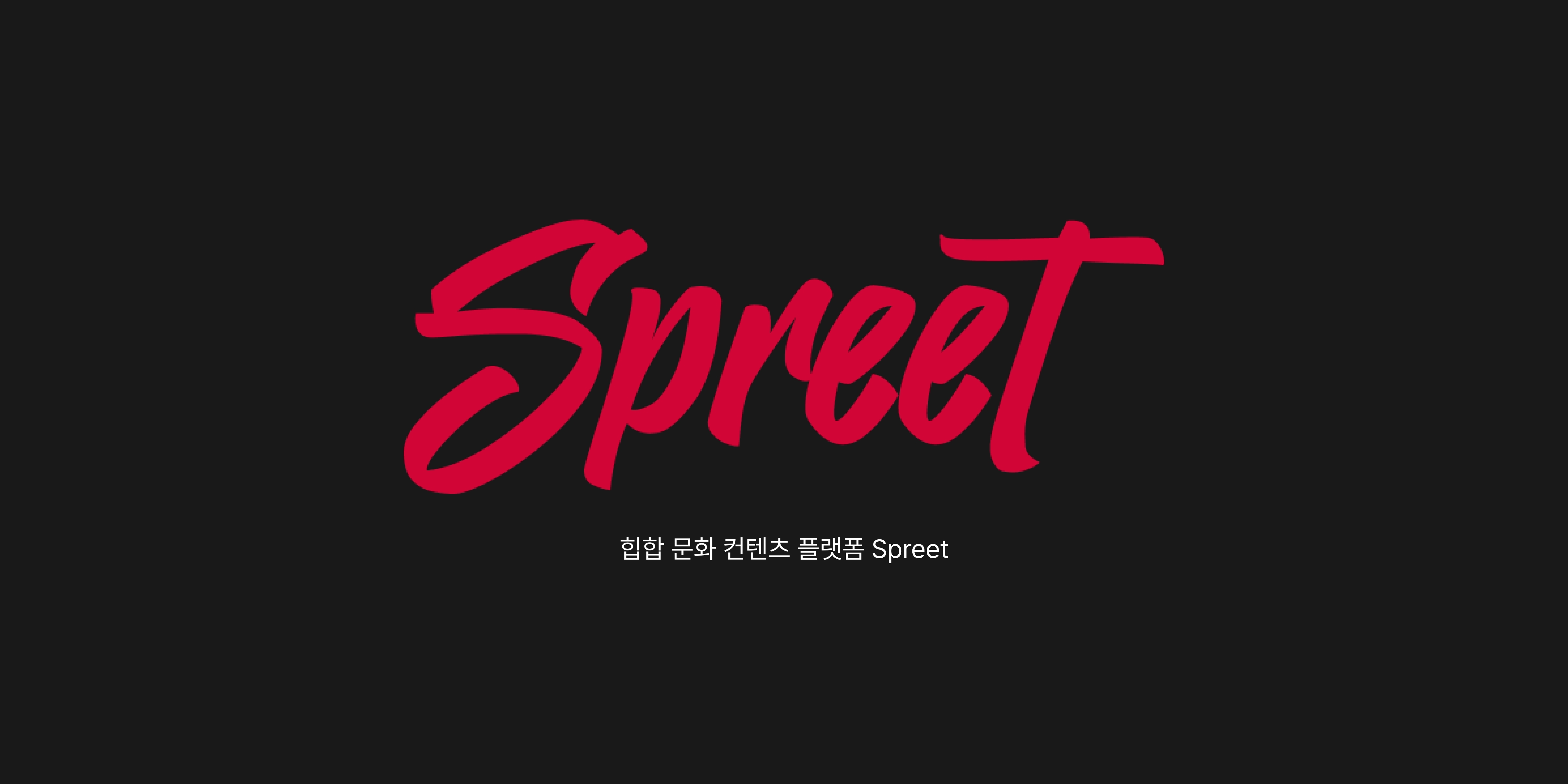 GitHub - Spreet-Project/Back-end