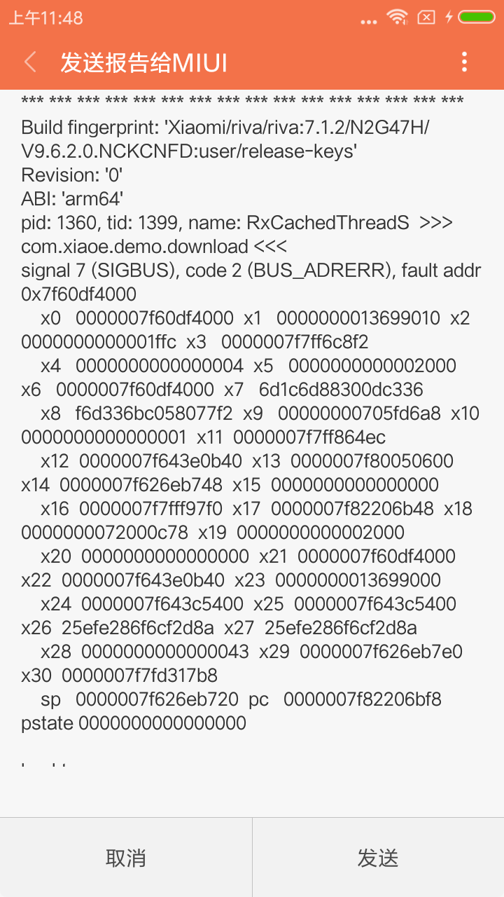 老哥，这里有个RxCachedThreadS的问题 · Issue #279 · ssseasonnn/RxDownload · GitHub