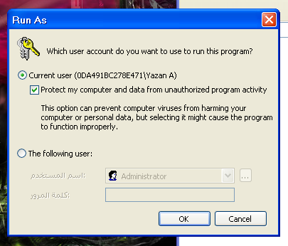 WindowBlinds unable to load on Windows XP · Issue #76 · shorthorn ...