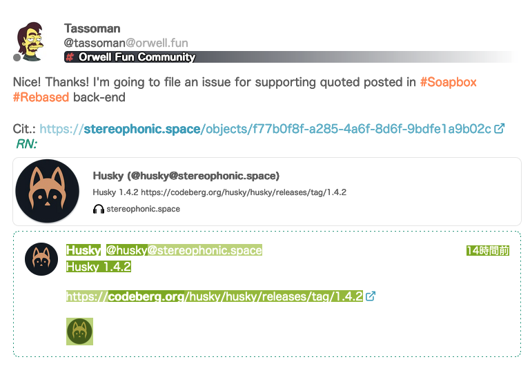 Support for quoting posts from Soapbox/Rebased (pleroma fork) · Issue #9759 · misskey-dev ...