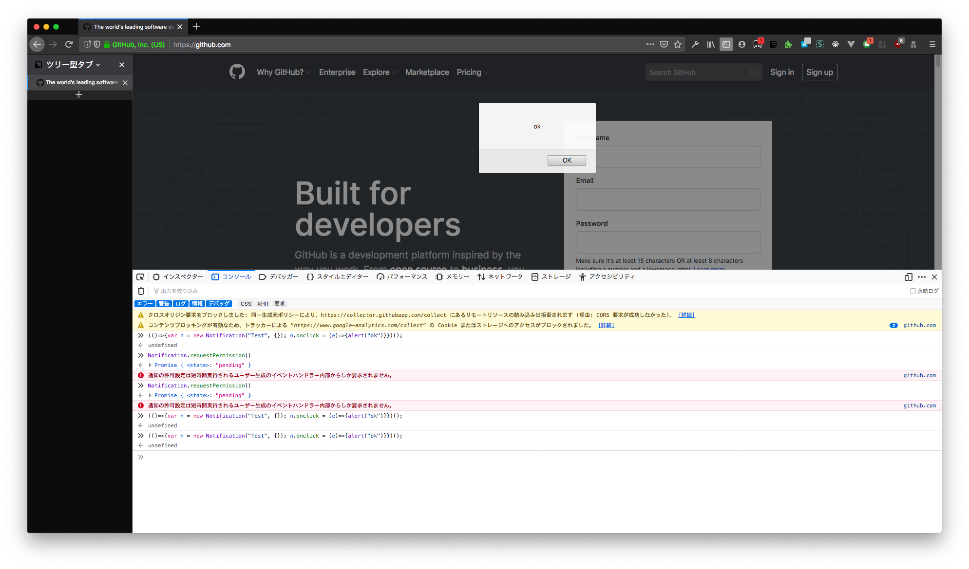 GM_notification.onclick is not working on macOS version of Firefox · Issue #710 · Tampermonkey ...