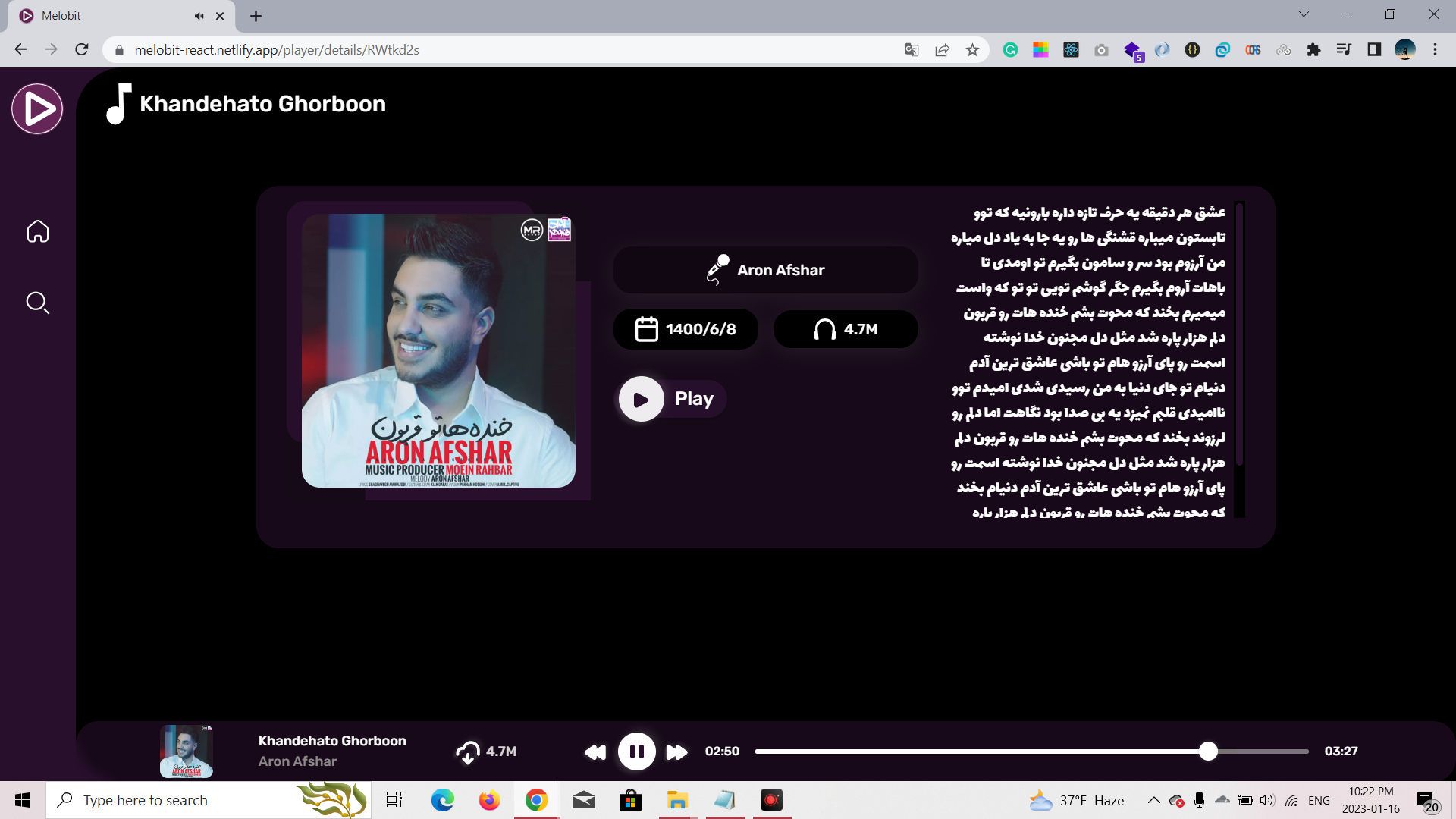 GitHub - MahsaMoadab/melobit-react: online music player