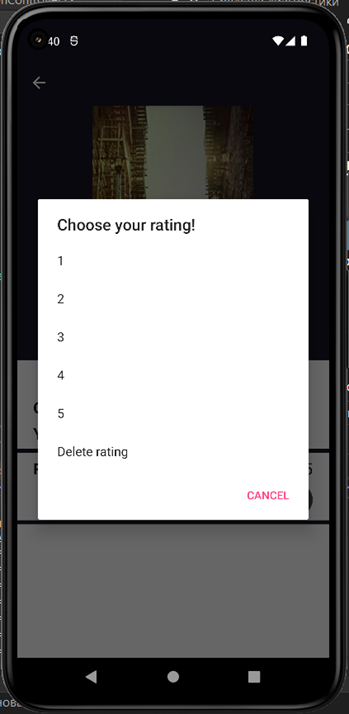 GitHub - leen-q/movie-now-android-app: Mobile application for movie recommendation system