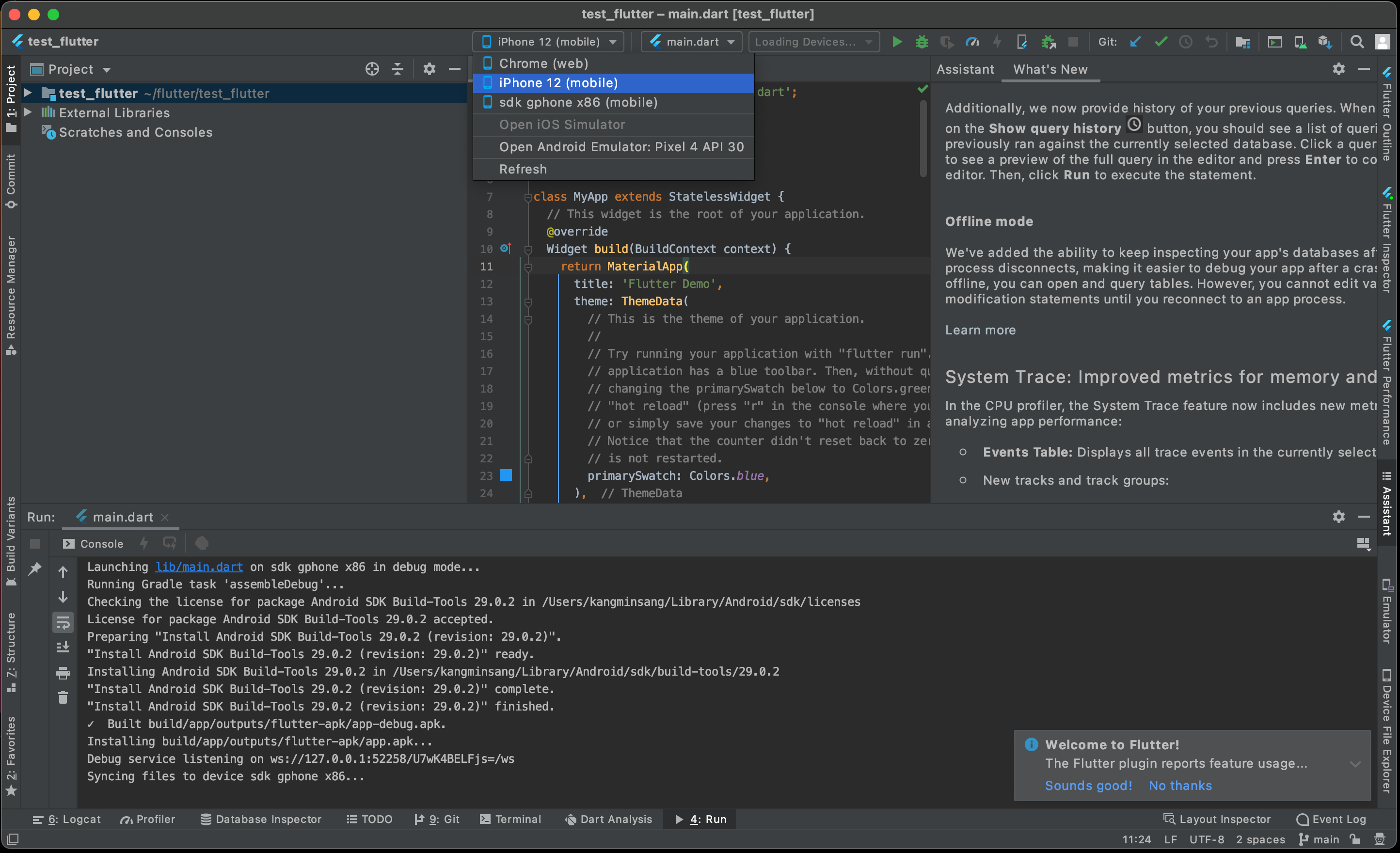 GitHub - minsangKang/Flutter_study