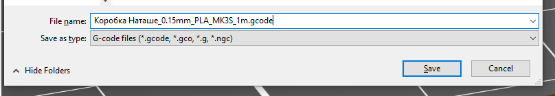 When you save the r code, the name in Russian turns into gibberish, can ...