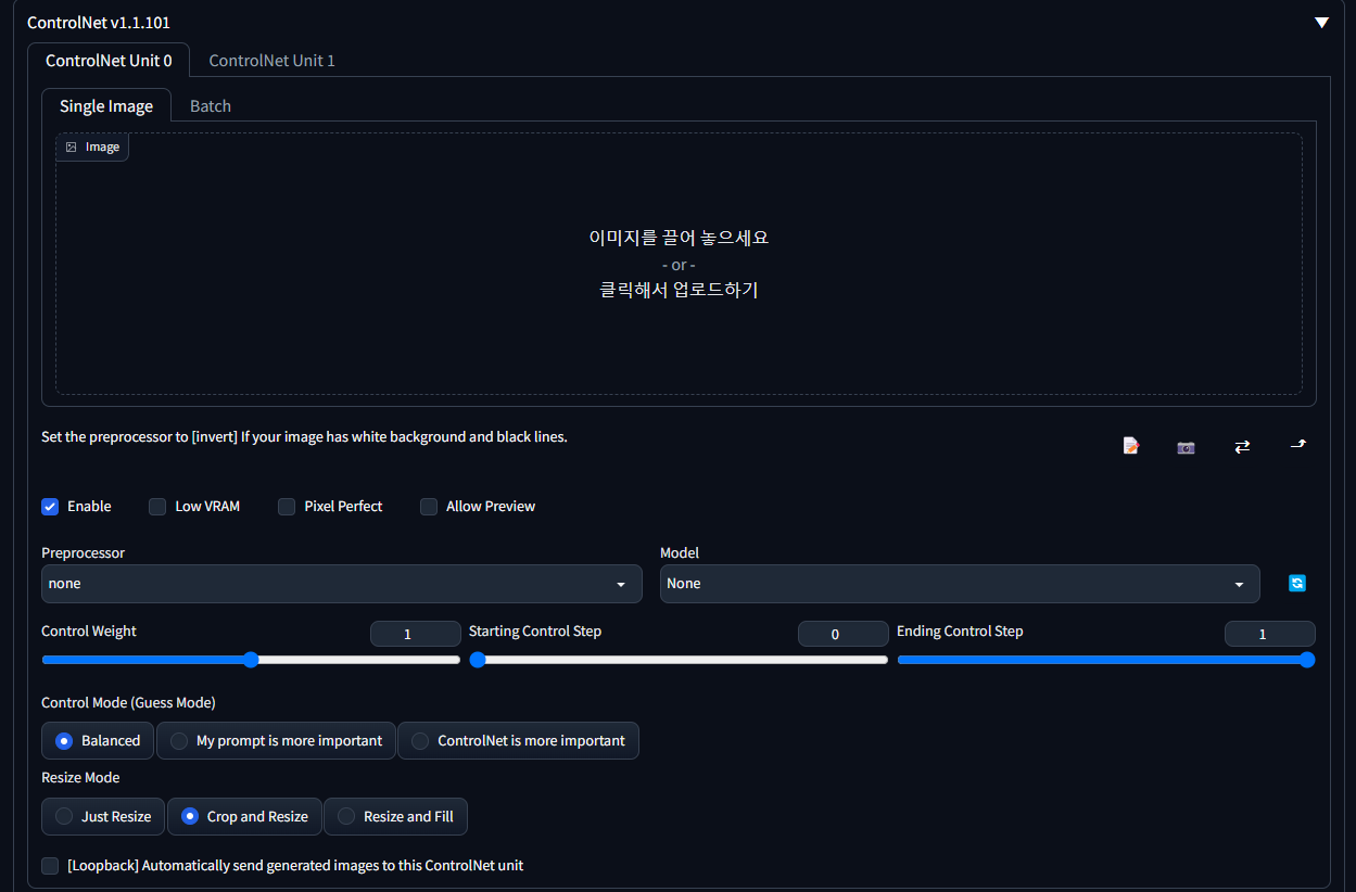 [Bug]: The check box does not work. · Issue #1016 · Mikubill/sd-webui ...