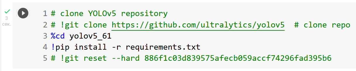 Can't detect with detect.py · Issue #7594 · ultralytics/yolov5 · GitHub