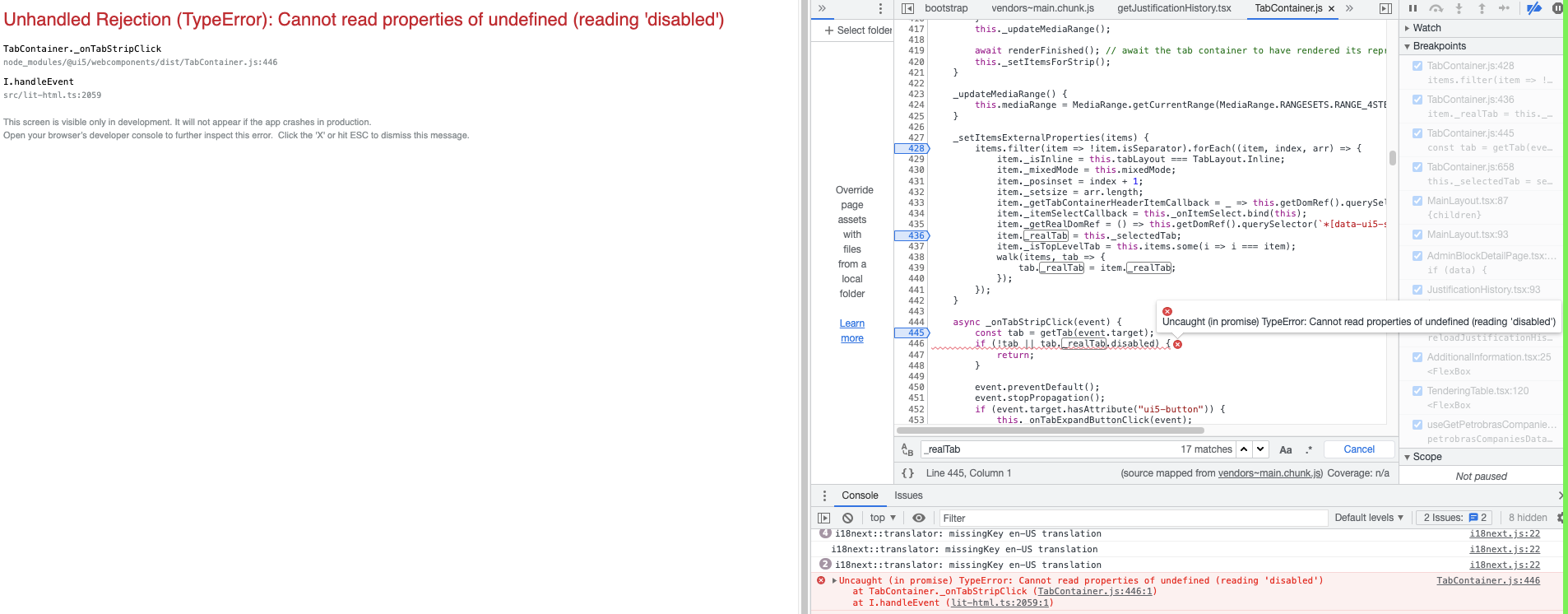 Objectpagesection Error Happening After Updating Version · Issue 3113