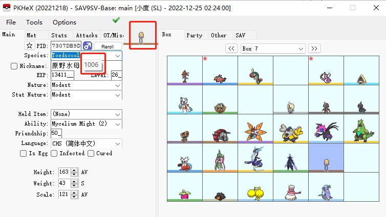 Wrong Pokemon Species Code · Issue 3709 · Kwschpkhex · Github 
