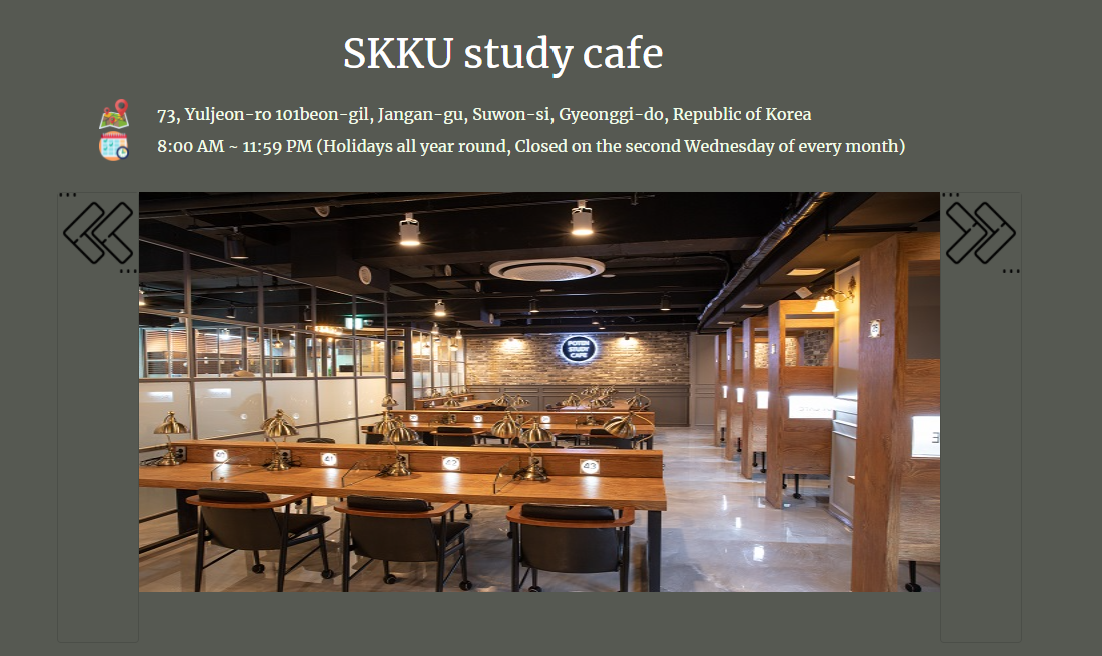 GitHub - minhee33/web-final-project: 2021-2 Web-programming-lab final project "SKKU-Study cafe"