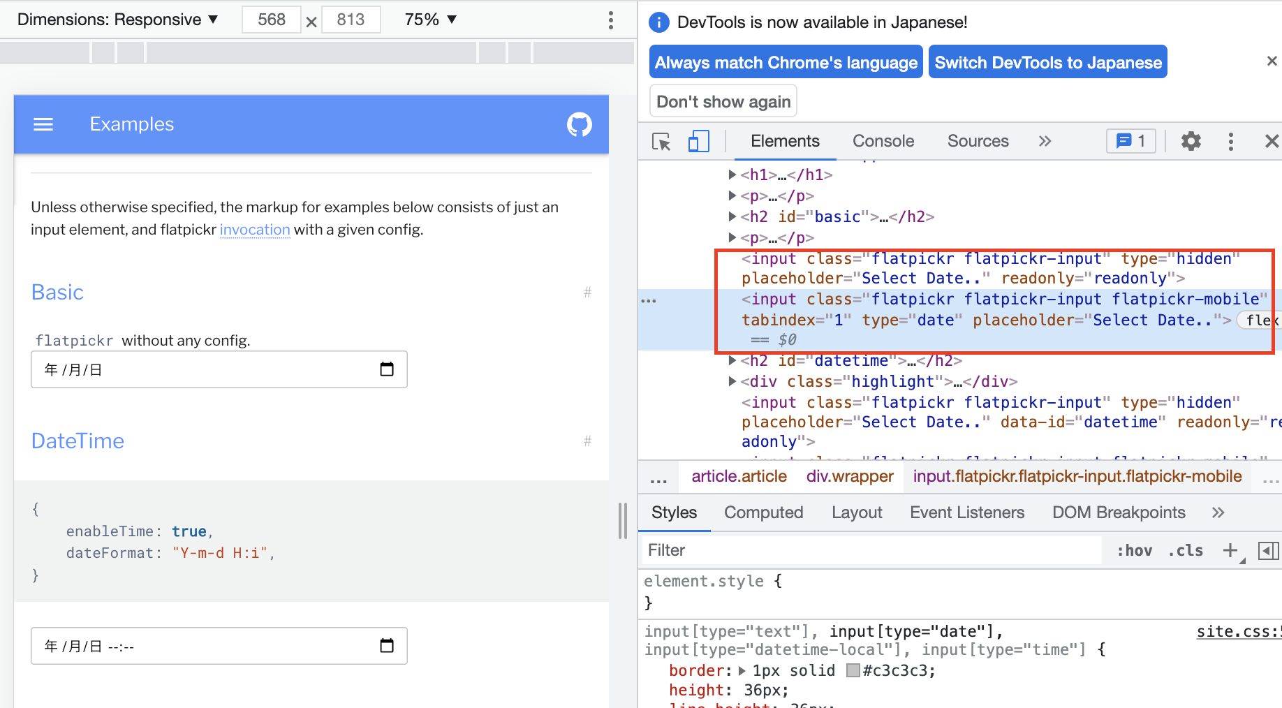Deleting the cache in chrome on mac doesn't work · Issue #2559 · flatpickr/flatpickr · GitHub