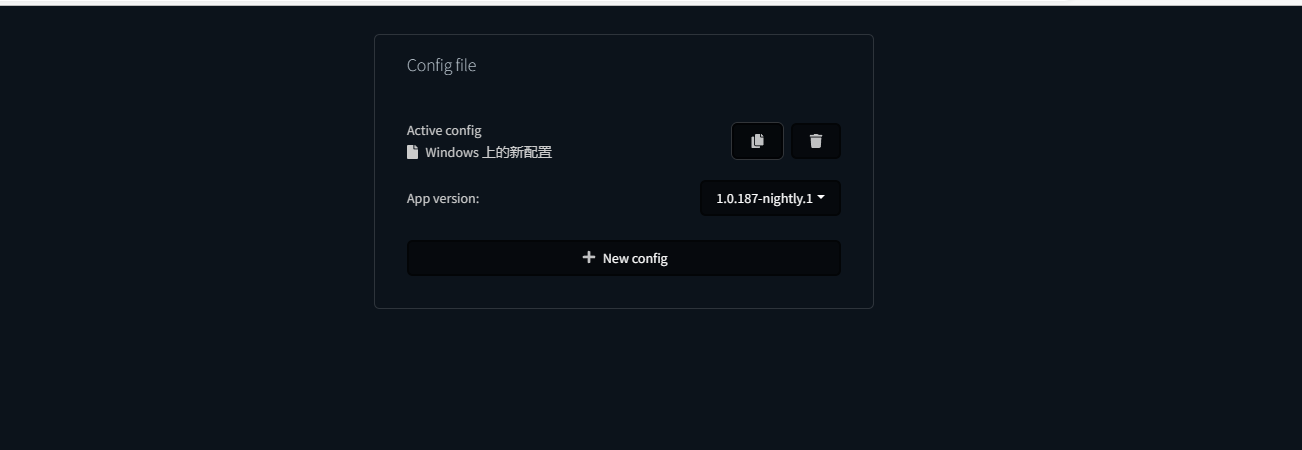 Official website!! Web version is incorrect ！！！！ · Issue #8241 · Eugeny/tabby · GitHub