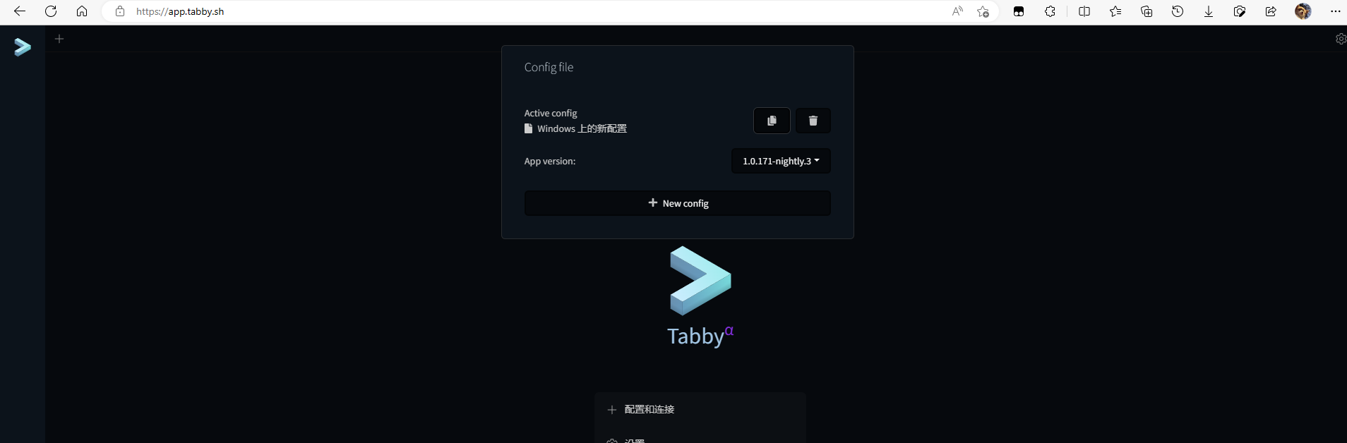 Official Website Web Version Is Incorrect ！！！！ · Issue 8241 · Eugenytabby · Github 