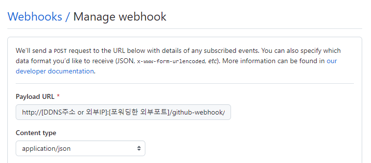GitHub - bong44/CI-CD-pipeline-configuration-walkthrough-using-Github-Action: Web Programming ...
